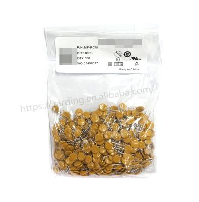 China MF-R075 for sale