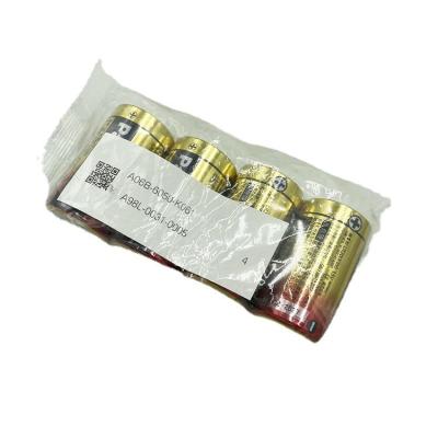 China MF-SM050-2-006 for sale