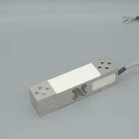 China High Precision Parallel Beam Load Cell 50-500Kg Capacity with IP65 Protection and ±0.02% Accuracy for sale