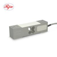 China 500kg Aluminum Alloy Parallel Beam Load Cell with IP65 Protection and ±0.02% Accuracy for Platform Scales for sale