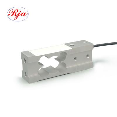 中国 小範囲 アルミ合金 ストレインゲーダー 荷重セル 梱包用スケール 計量センサー 販売のため