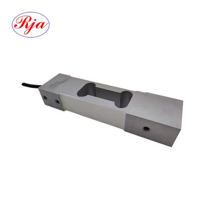 Cina Cella di carico a singolo punto altamente resistente realizzata in materiale speciale in lega di alluminio con sensibilità 2.0±0.2 MV/V in vendita