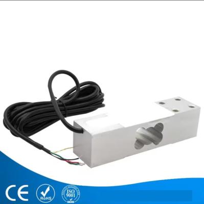 China Analog output single point weighing sensor load cell 50kg 200kg,high quality and inexpen  Resistance Sensor for sale