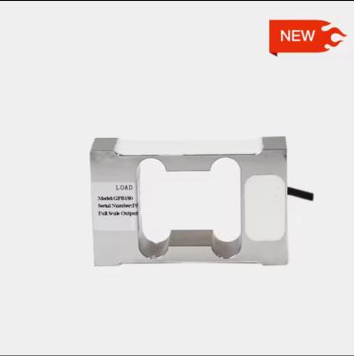 중국 Ruijia Customized  Accuracy Aluminium Alloy Single Point Load Cell 4kg 20kg Customized Single Point Load Cell 판매용