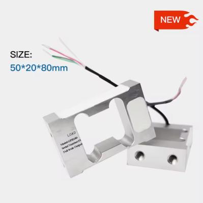 중국 Ruijia Customized  Accuracy Aluminium Alloy Single Point Load Cell 4kg 20kg Customized Single Point Load Cell 판매용