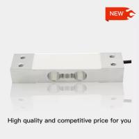 China Ruijia  Customized C3 High Precision Single Point Load Cell High Accuracy Resistance Sensor  Analog SENSOR for sale