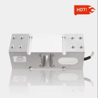 China 10g Division Value Single Point Load Cell For Precise Force Measurement for sale