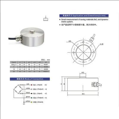 China Micro Load Cell 1000kg Customized Pressure Sensor Force Transducer Button Load Cell for sale