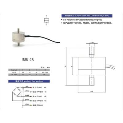 China Miniature 100KG Tension Load Cell Sensor Pull Pressure Weighing Module Automatic Force Load Cell for sale
