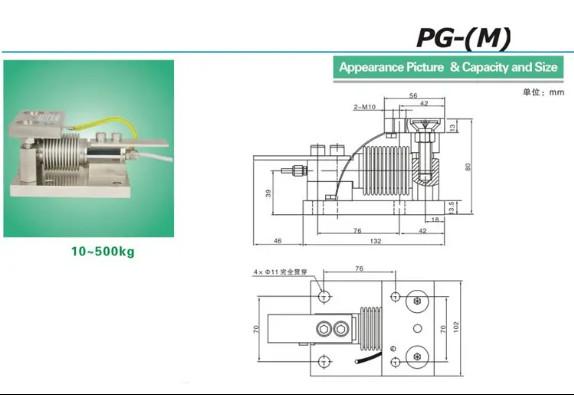 Load cell 10-500Kg Weighing Module weight sensor tension sensor compression load cell