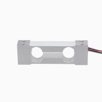 China High Precision Mini Beam Load Cell 0-2kg Capacity with 2.0mV/V Sensitivity for Platform Scales for sale