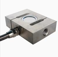China Stainless Steel S-Type Load Cell Sensor 350Ω Input Impedance with IP66 Protection for Tension and Compression Measurement for sale