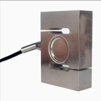China Stainless Steel S-Type Load Cell Sensor 350Ω Input Impedance with IP66 Protection for Tension and Compression Measurement for sale