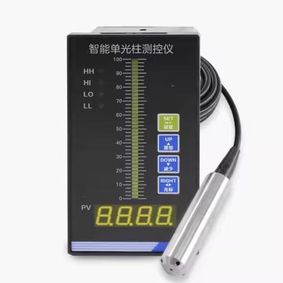 China High Accuracy Water Level Probe Hydrostatic Submersible 0-5V Liquid Water Level Sensors for sale