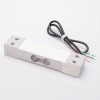 China 50kg Platform Scale Sensor Weighting Sensor Load Cell For Electronic Balance for sale