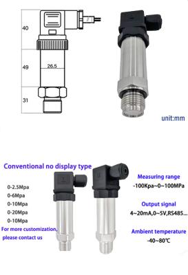 China High Precision Digital Pressure Transmitter 0.1% Accuracy 4-20mA Output for sale