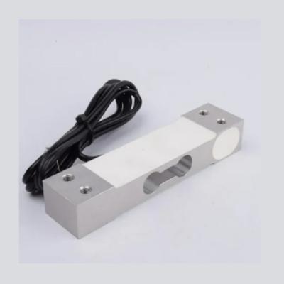 China Electronic Scale Small Size Single Point Alloy Aluminum Load Cell Weight Sensor for sale