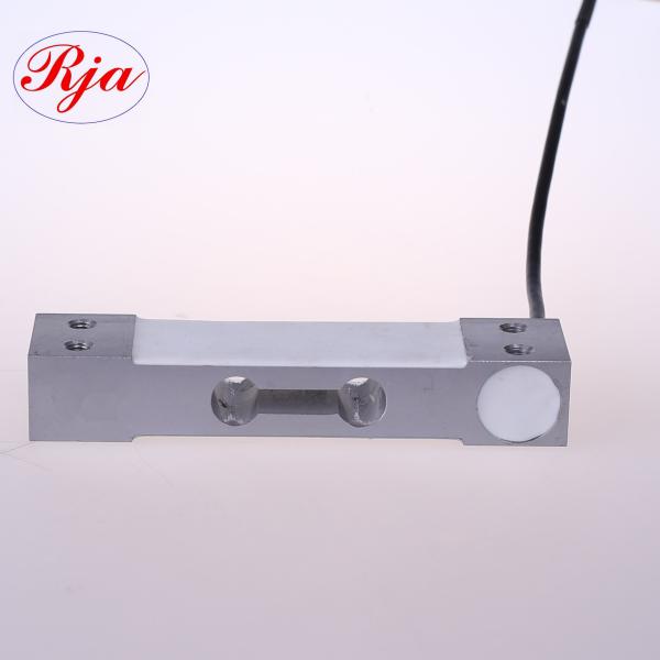 600*600mm Platform Parallel Beam Load Cell For Small Size Electronic Weighing Devices