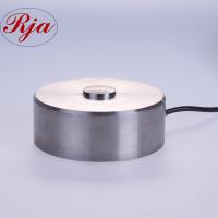 China Pressure Force Micro Load Cells 50-500KG Capacity for Compact Space Force Measurement with 2.0mV/V Output for sale
