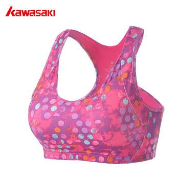 China Wholesale  Sexy Private Label Sublimation Women Yoga Bra for sale