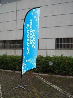 China Custom Flag, World Flag, Car Flag, Beach Flag, Garden Flag, Hand Flag, Banner for sale