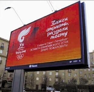 China Digital printing frontlit pvc flex banner matt 440g for sale