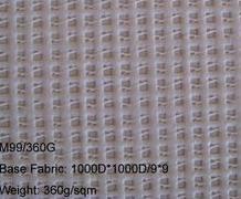 China PVC coated polyester Mesh for printing for sale