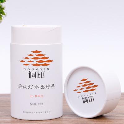 China Custom Printed Eco Friendly Candle Cardboard Cylinder Recycled Round Paper Boxes for Soap Bath Bomb Packaging for sale