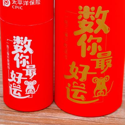 Cina Vendita all'ingrosso del commestibile intorno alla metropolitana di carta kraft con il cartone biodegradabile del nastro rosso per l'imballaggio della metropolitana della carta del caffè del tè in vendita