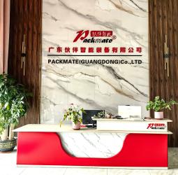 China Factory - Packmate (Guangdong) Co., Ltd.