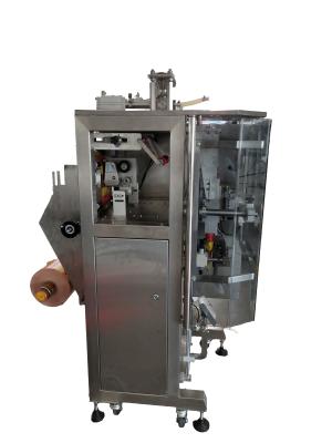 China Macchina di imballaggio automatico ad alta precisione for sale