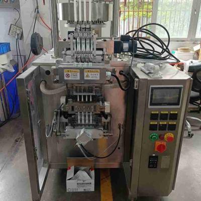 China 4-Lane Snus Pouch Packing Machine For Efficient Pouch Filling Heat Sealing And Ultrasonic Sealing Packaging Machine for sale