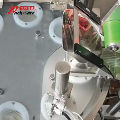 중국 이중 고속 단일 레인 SNUS 파우치 과립 및 분말 자동 포장기 판매용