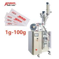 China 3 Side Sealing Sachet Packing Machine for sale