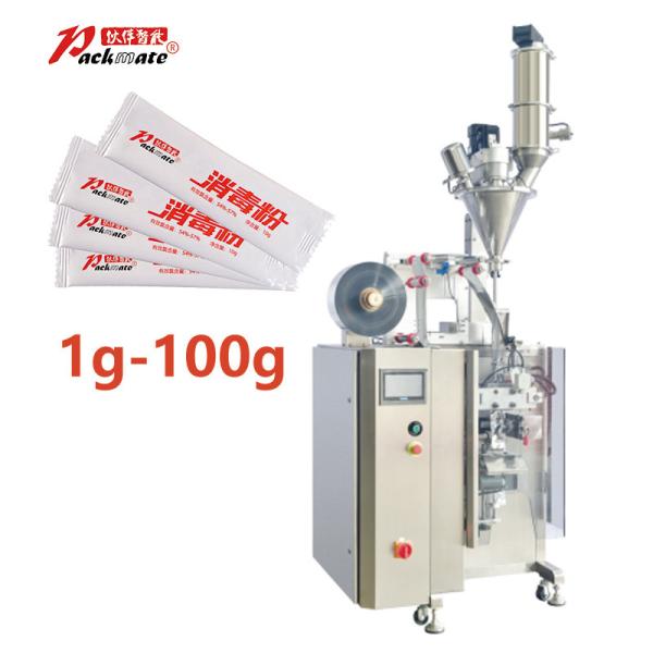 Quality 3 Side Sealing Sachet Packing Machine for sale