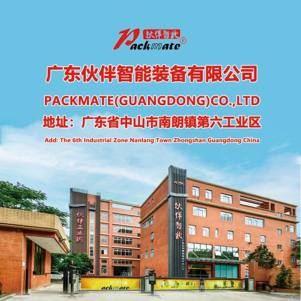 Quality 3 Side Sealing Sachet Packing Machine for sale