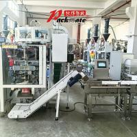 China 3 Side Sealing Sachet Packing Machine for sale
