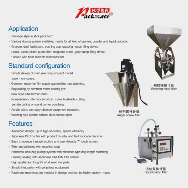Quality Sachet Filling And Sealing Packaging Machines for sale