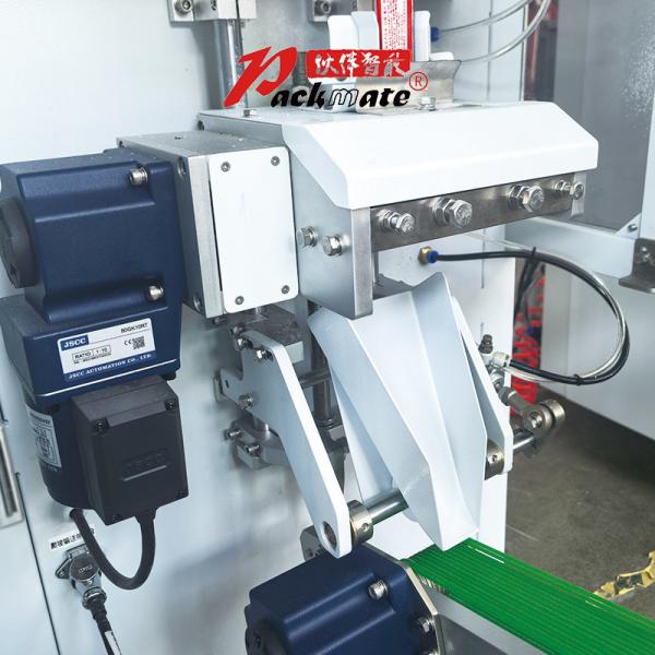 Quality Sachet Filling And Sealing Packaging Machines for sale