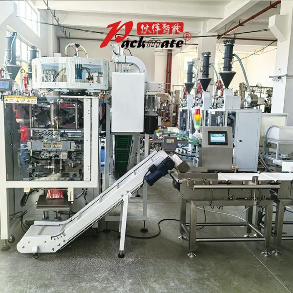 Quality Double High speed Single lane Small Pouch wet and dry powder Automatic Packaging Machine for sale