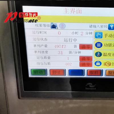 China Automatic Liquid Filling Packaging Machine for 1-50ml Sachets for sale