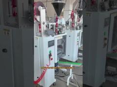 Vertical High Speed Automatic Granule And Powder Packaging Machine