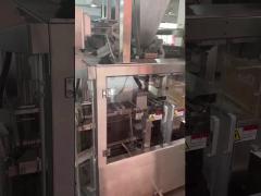 Automatische vertikale Hochgeschwindigkeitsgewichtungs- und Verpackungsmaschine