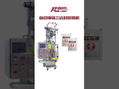 粒子のポリバッグパッキングマシン 横切りの密封幅8〜10mm