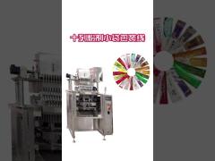 Automatic Liquid Filling Packaging Machine for 1-50ml Sachets