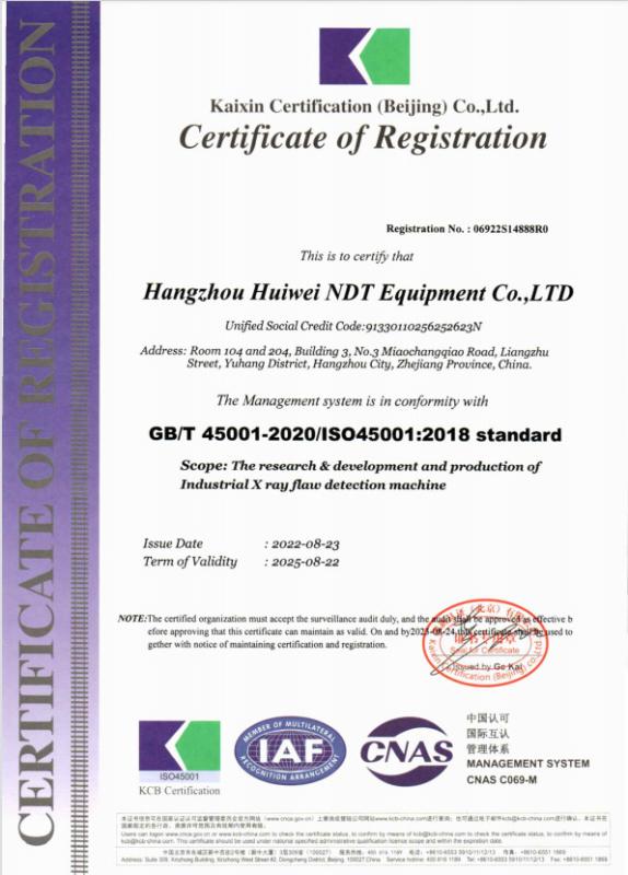 ISO 45001:2018 - Hangzhou Huiwei Nondestructive Equipment Co.,Ltd,