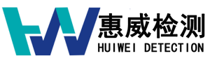 Hangzhou Huiwei Nondestructive Equipment Co.,Ltd,