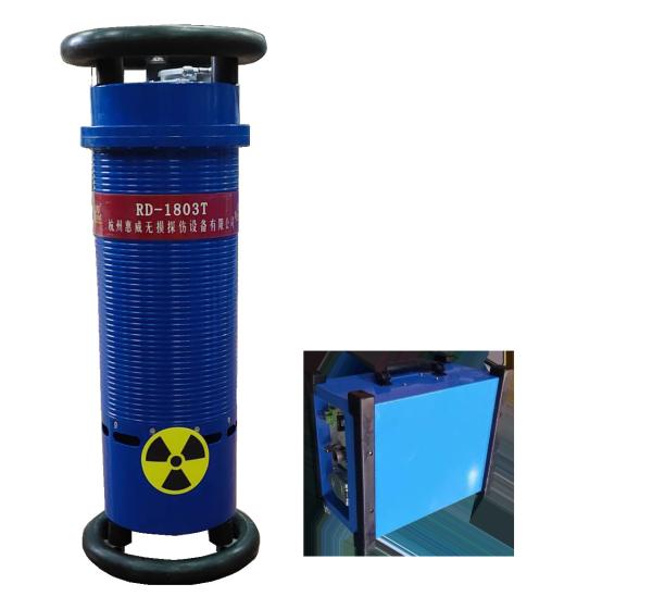 Quality Industrial Portable X Ray Flaw Detector For Non Destructive Testing for sale