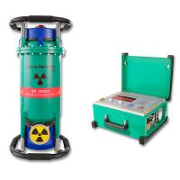 Quality 2.5mm Focus Spot Portable X Ray Flaw Detector X Ray Welding Machine for sale