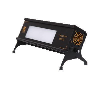 China 72W Power Consumption NDT Industrial X Ray Film Viewer High Brightness for sale